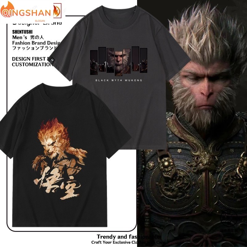 Black Myth Wukong Surrounding the Game Non-Official Summer Short ...