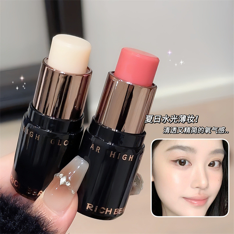 Clear Water Light Skin~Highlighter Korean Style Pseudo-Face Natural ...