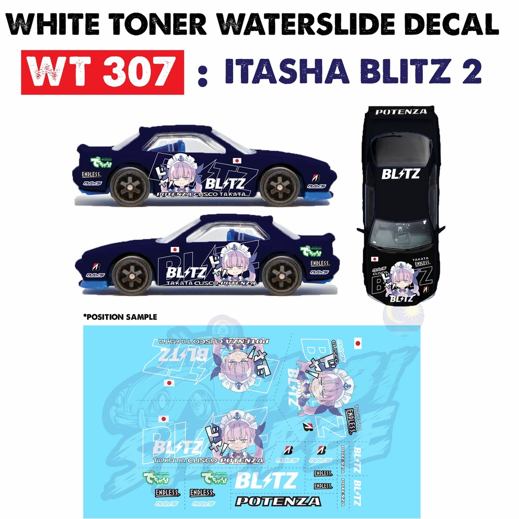 ITASHA BLITZ2 Decals Hotwheels Tomica 1:64 diecast custom white toner ...