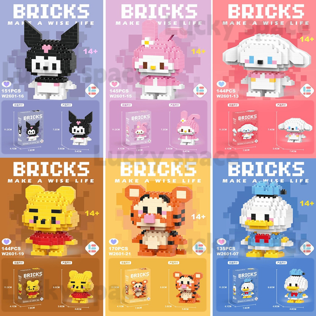 DIY Kuromi BRICKS Standing Cute Cartoon Series Nano Block Mini Gift ...