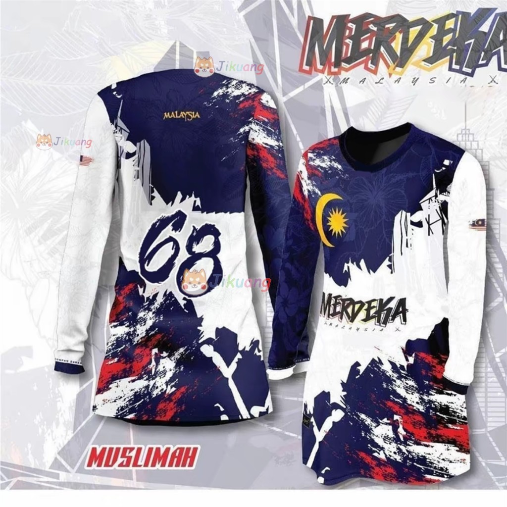 Muslim 68th BAJU MERDEKA 2025 Merdeka 1957 Sublimation Muslimah Baju ...