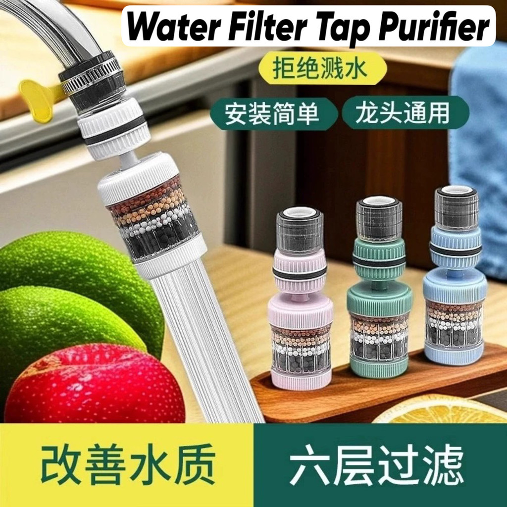Faucet Filter 6-Layer Filtration Splash-Proof Universal Size 360 ...