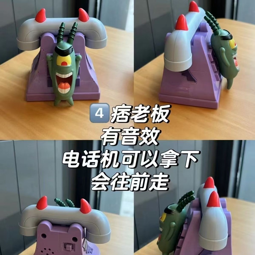 Jualan Panas Halloween KFC SpongeBob SquarePants Patung Desktop Ornamen ...