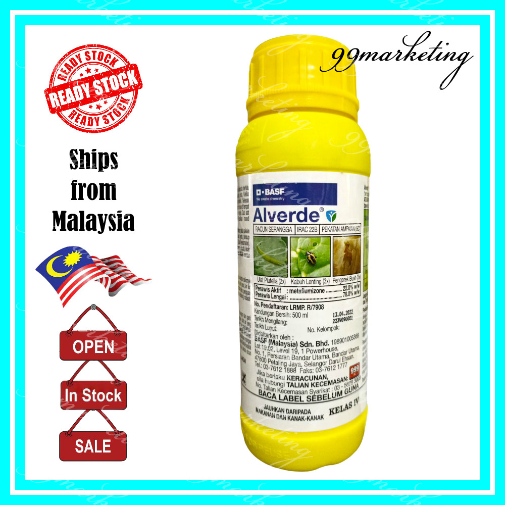 BASF Alverde 500ML Insecticide Racun Serangga Ulat Plutella Pengorek ...