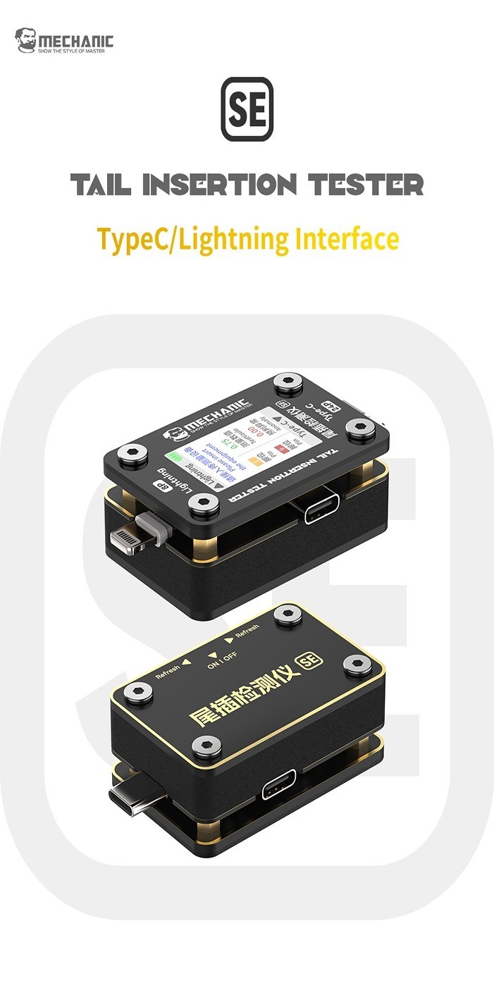 MECHANIC T824 SE Tail Insertion Tester Tail Insertion Detector Type-C ...