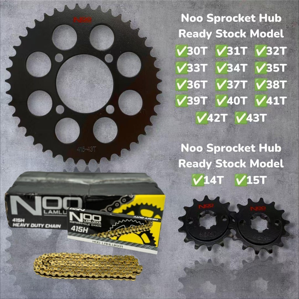 （4 LUBANG SPOKET ！！）Y15 LCV8 Y16 NOO lamlukka NLK SPOKET STEEL Noo RK ...