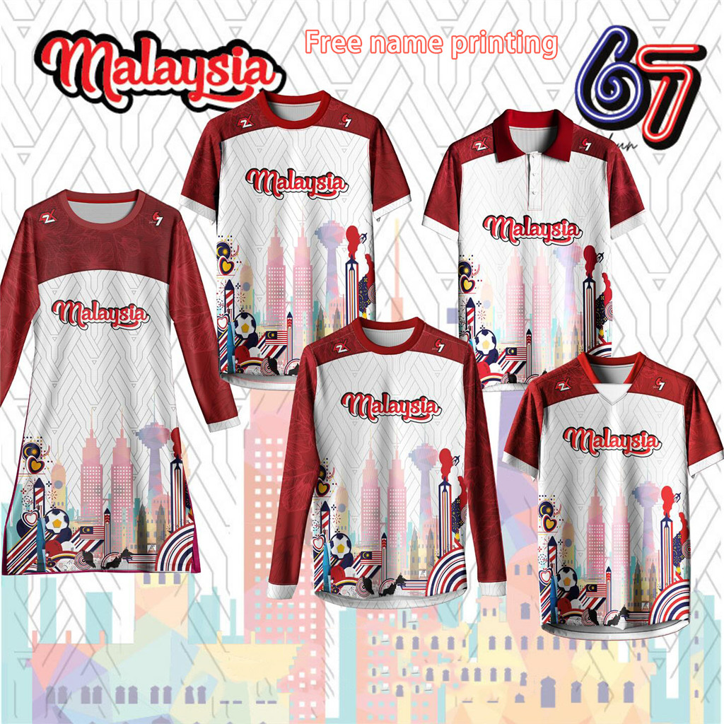 Malaysia Tee Merdeka Edition MERDEKA 2024 MERDEKA 67 SHIRTS (MALAYSIA ...