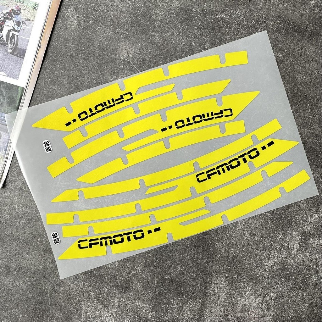 For CFMOTO 450MT 2024 Motorcycle Reflective Rim Wheel Hub Stickers ...