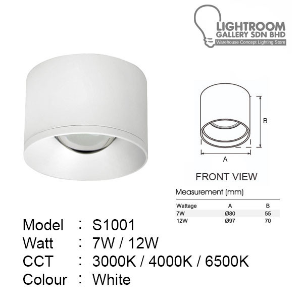S1001 WH Yetplus Surface Mounted Downlight / Surface Eyeball 7W & 12W ...