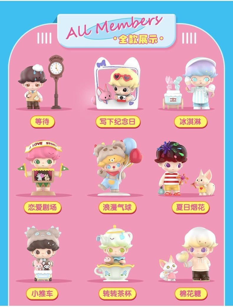 POP MART DIMOO Dating Series Mystery Box Action Figurines Art Toy ...