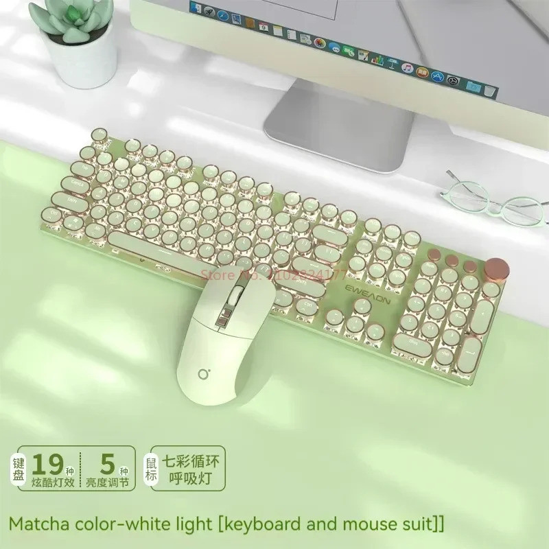 EWEADN V20 Frontrunner wireless Mechanical Keyboard and Mouse Set Punk ...