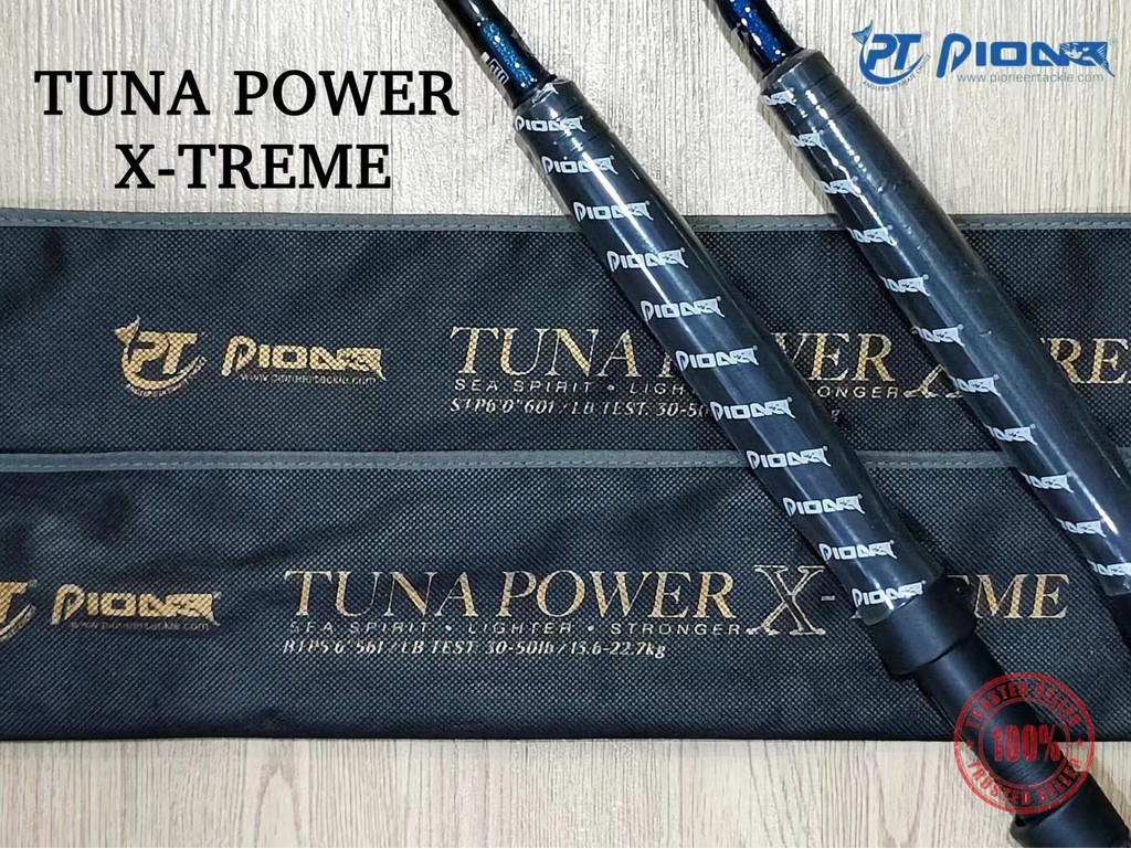 PIONEER TUNA POWER XTREME SPINNING/ BAITCASTING(BC) BOTTOM FISHING ROD | Shopee Malaysia