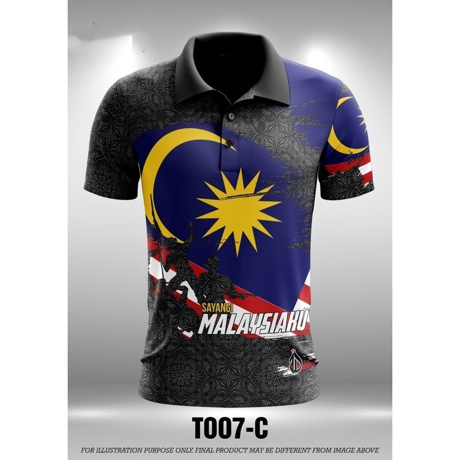 Baju T Shirt Merdeka Muslim Jersey Viral Muslim Sportswear Hari Sukan ...