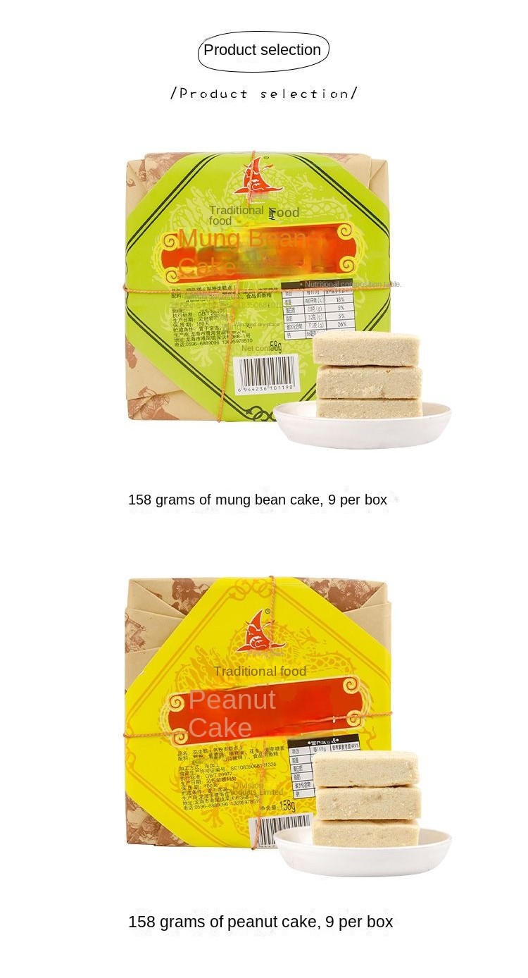 [Fujian Specialty Hand Believe Souvenirs] Memories of Hokkito Taste ...