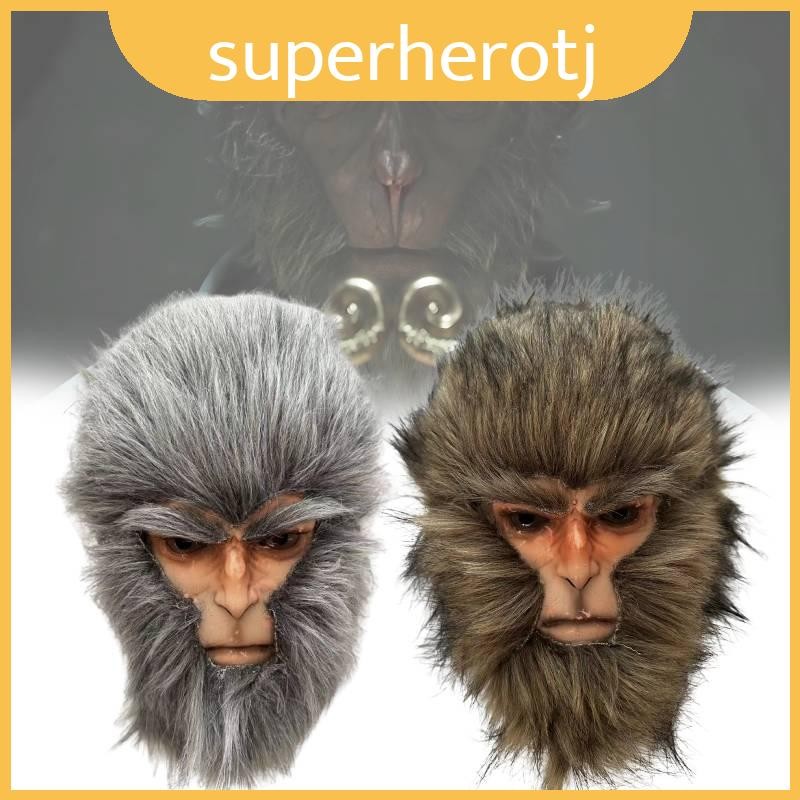Black Premium Quality Myth Wukong Mask Sun Wukong Style Perfect For And ...
