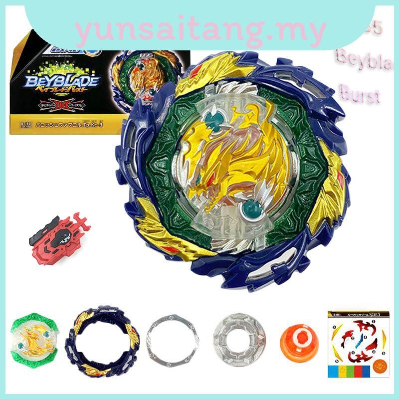 B-185 Beyblade Burst Vanish Fafnir with Launcher Set Boy Birthday Gifts ...