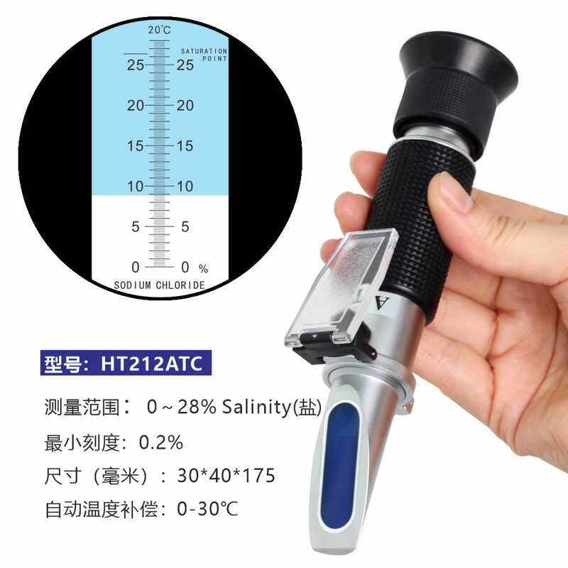 Optical Salinity Meter Food Salinity Meter Soup Marinated Water Salt ...