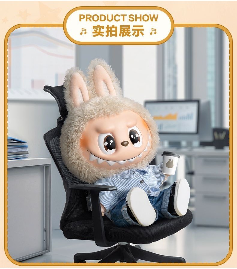 Popmart POPMART THE MONSTERS-FLIP WITH ME Vinyl Plush Doll (Shipping ...