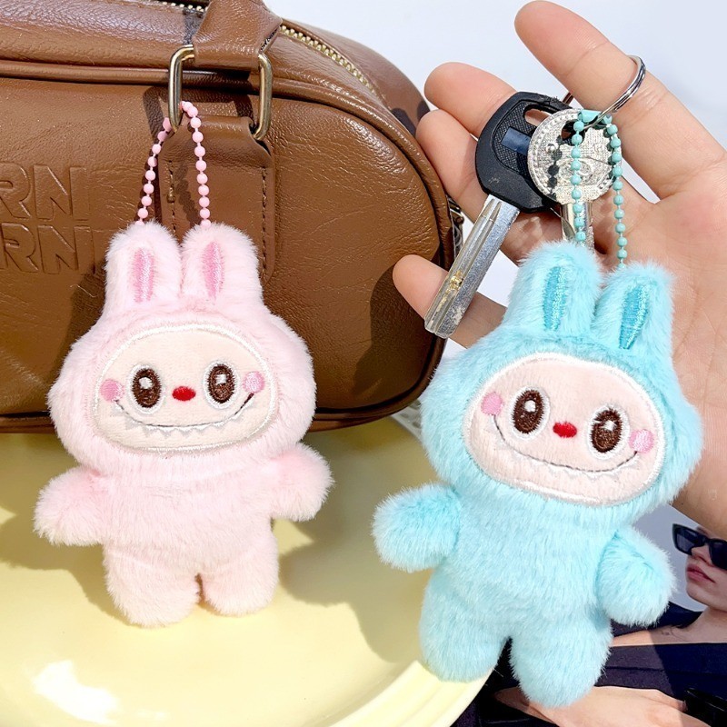 Labubu Plush Doll Keychain - Multi-Color Anime Figure Doll - Cute ...