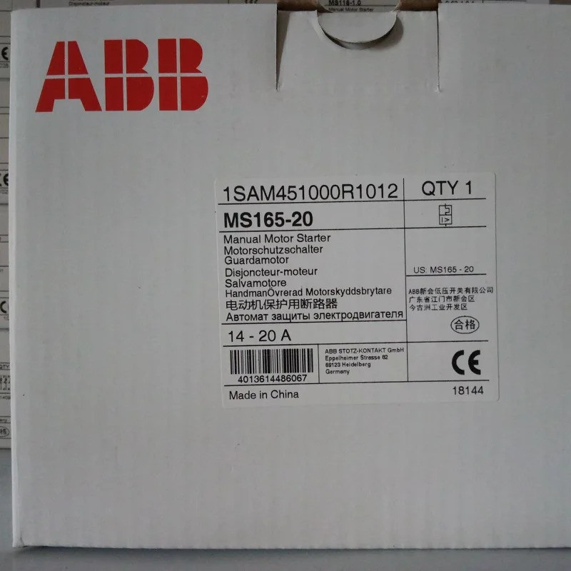 ABB Motor protector circuit breaker MS165-16 MS165-20 MS165-25 MS165-32 ...