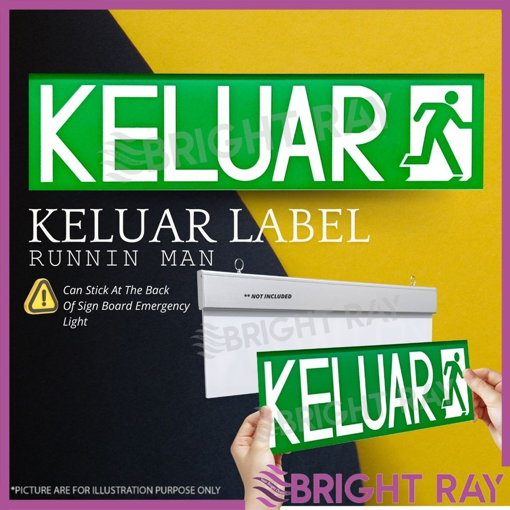 KELUAR Label Running Man Exit Sign Label For Emergency Light Board ...