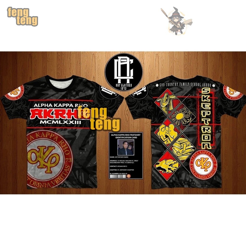 2024 AKP 51st Anniversary Alpha Kappa Rho Full Sublimation T-Shirt Frat ...