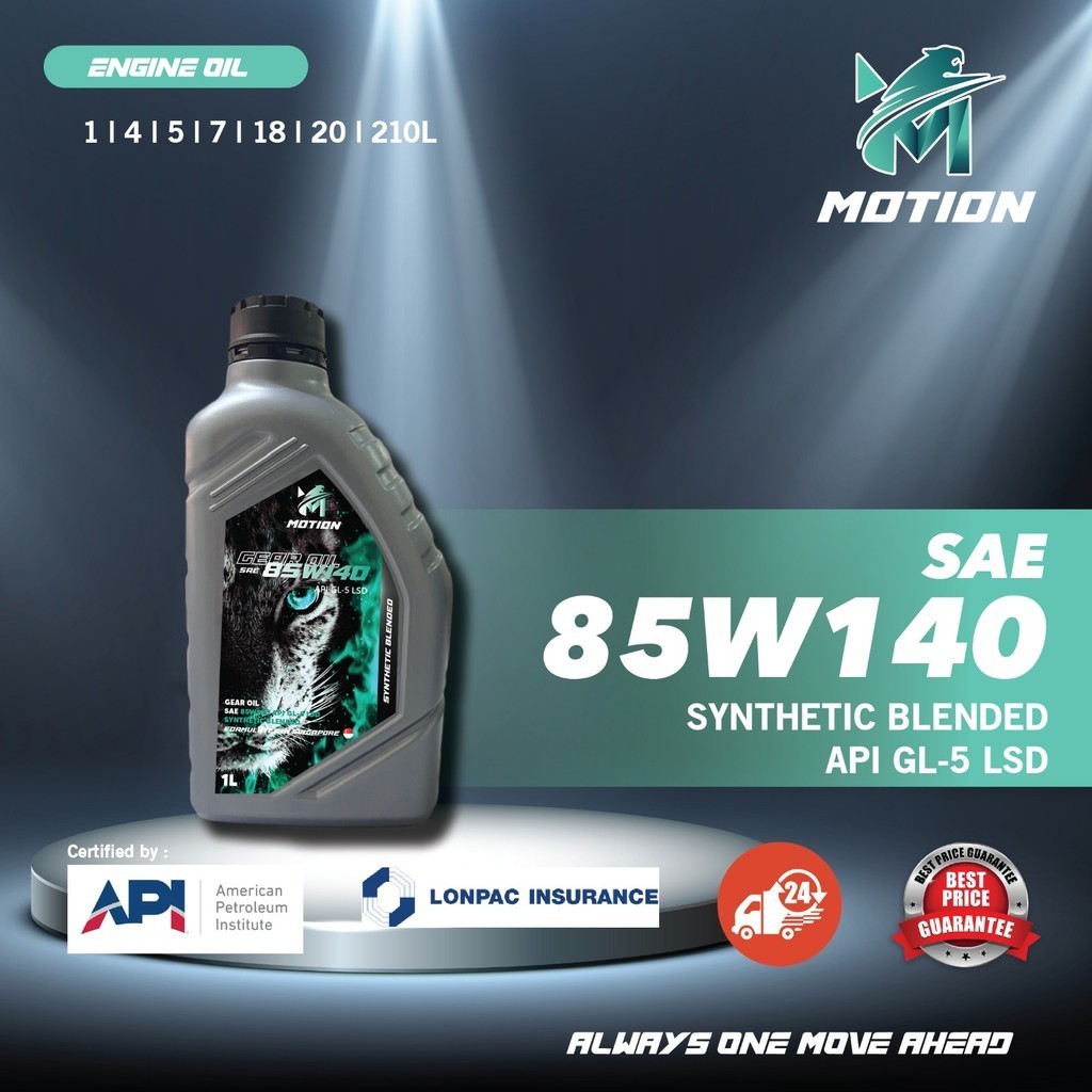MOTION Manual Transmission GEAR OIL FLUID 85W140 1L API GL5-LSD Minyak ...
