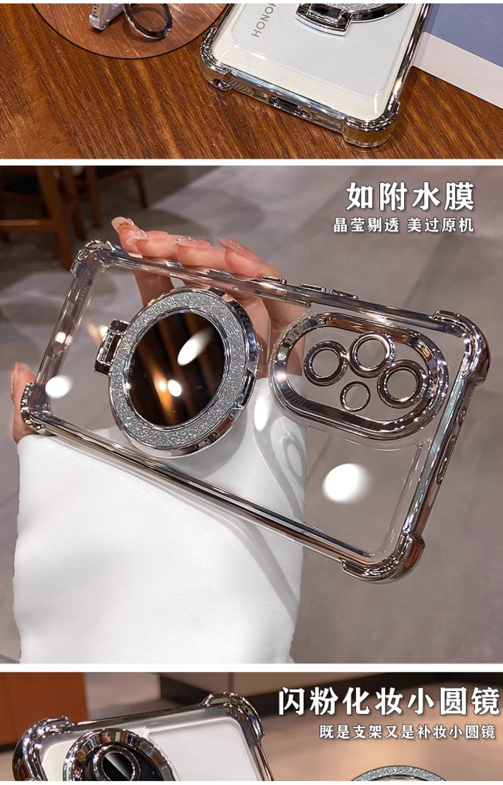 For Honor 200 Pro Honor200 Glitter Mirror Magnetic Holder Cover for ...