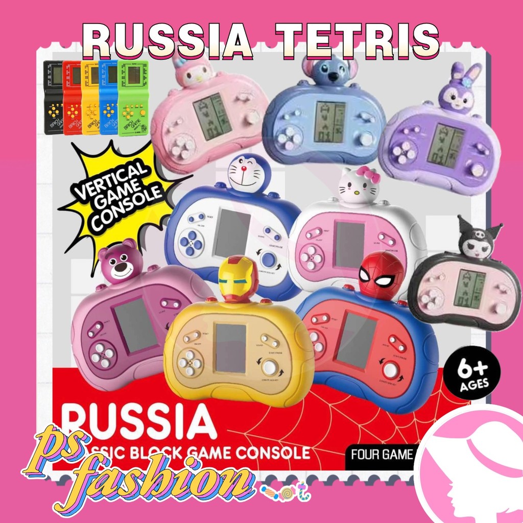 Tetris Cute Animal Classic Retro Electronic Brick Game Boy Console Boys ...