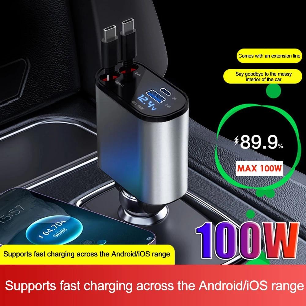 120W PD+USB Type C Car Fast Charger with 2 Retractable Cables Car Phone ...