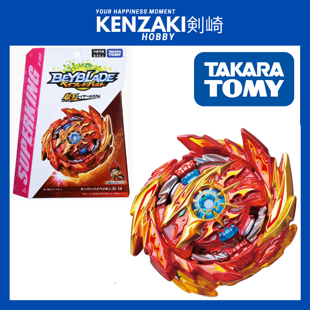 TAKARA TOMY ORIGINAL BEYBLADE B-159 SUPER HYPERION XCEED 1A | Shopee ...