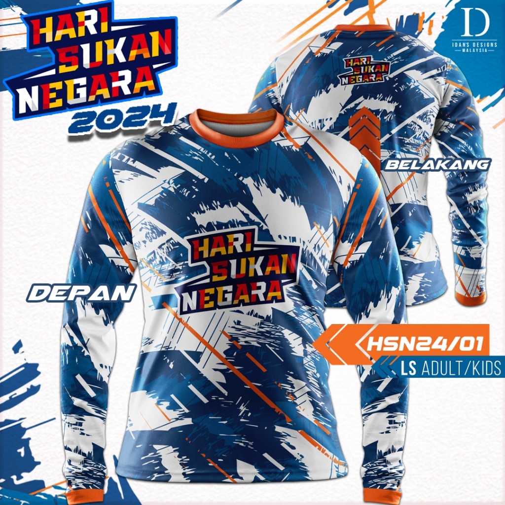 Hari Sukan Negara 2024 ( HSN24 - 01 ( LS ) | Shopee Malaysia