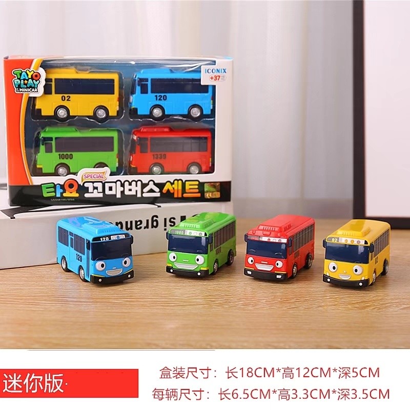【Ready Stock】tayo us toys set police car ambulance lorry big bus go go ...