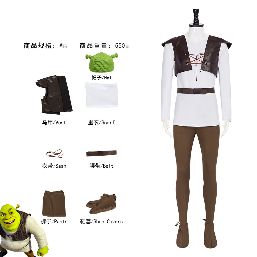 Party Shows Show Costume Monster Shrek Costume Costume Cosplay Tights ...