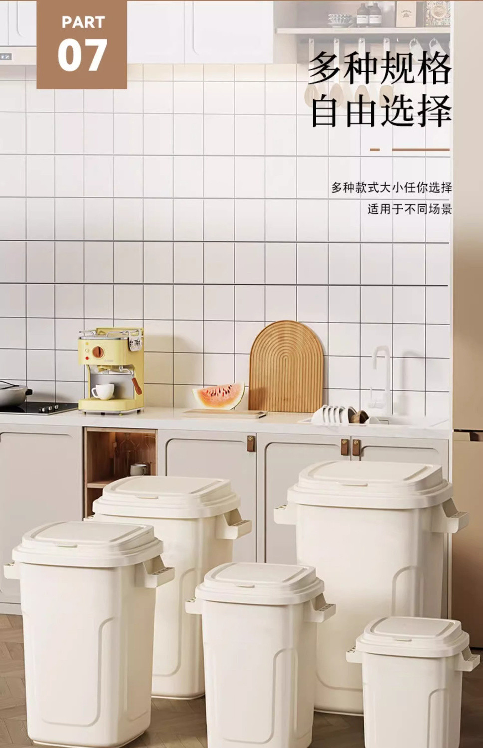 【Tong Sampah】廚房垃圾桶 大容量垃圾桶 垃圾桶 Kitchen Trash Can Household Large ...