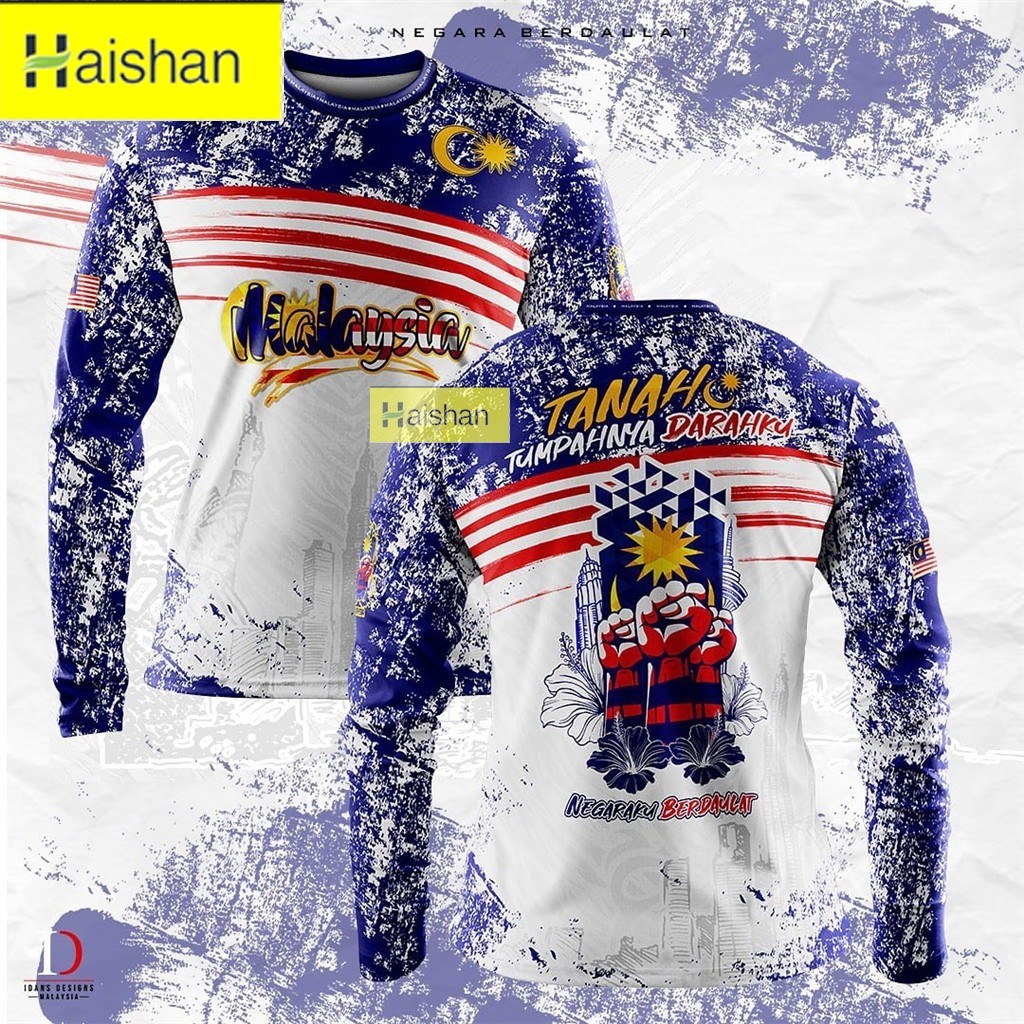2025 UNISEX Malaysia 1957 Independence Day Jersey Retro Jersey ...