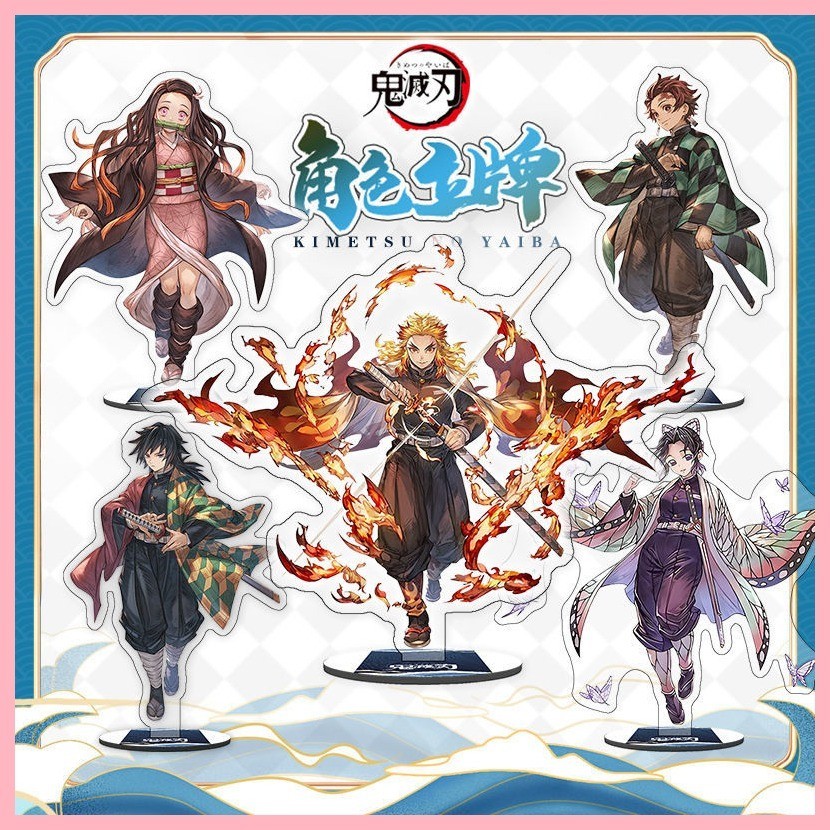 Stand Demon Slayer Tomioka Nezuko Zenitsu shinobu Anime Demon Slayer ...