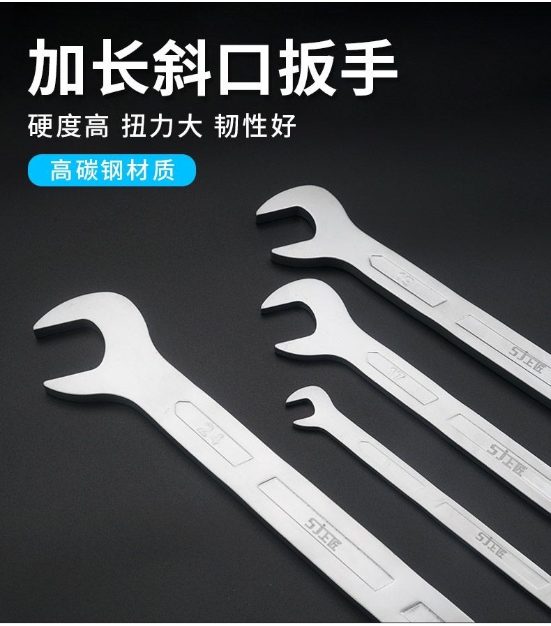 Shajiang sudut perengkuh panjang sepana terbuka terbuka berbentuk ...