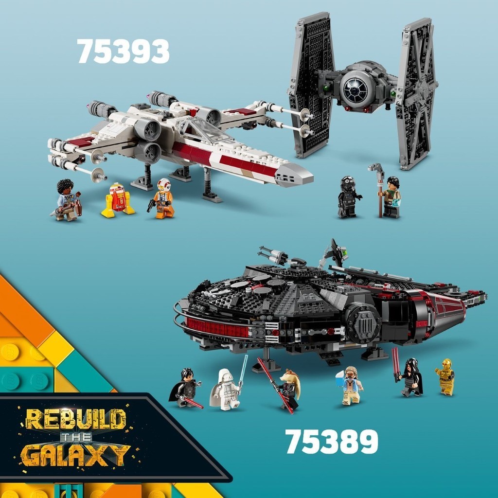 LEGO 75389 Star Wars The Dark Falcon Building Toy Set (1579 pieces ...