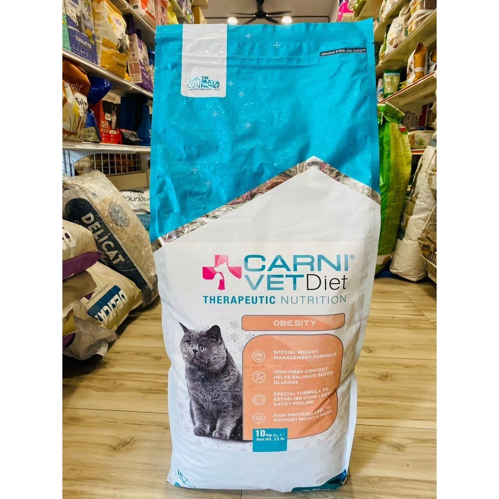 CARNI VET DIET OBESITY ADULT CAT FOOD 10KG MAKANAN KUCING UNTUK ...