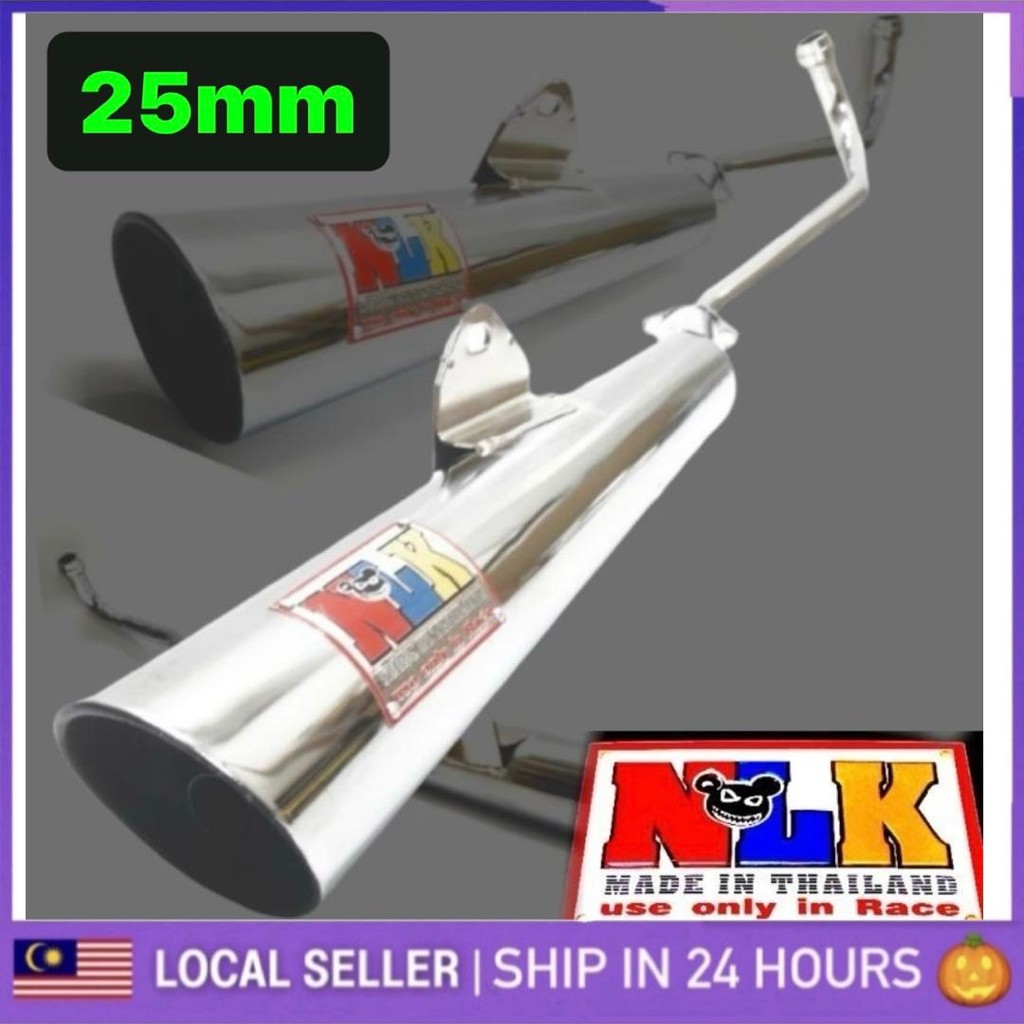 KRISS 110 NLK Racing EXHAUST (25mm) Standard Racing KRISS110 NLK EKZOS 25MM EXZOS PIPE MODENAS ...