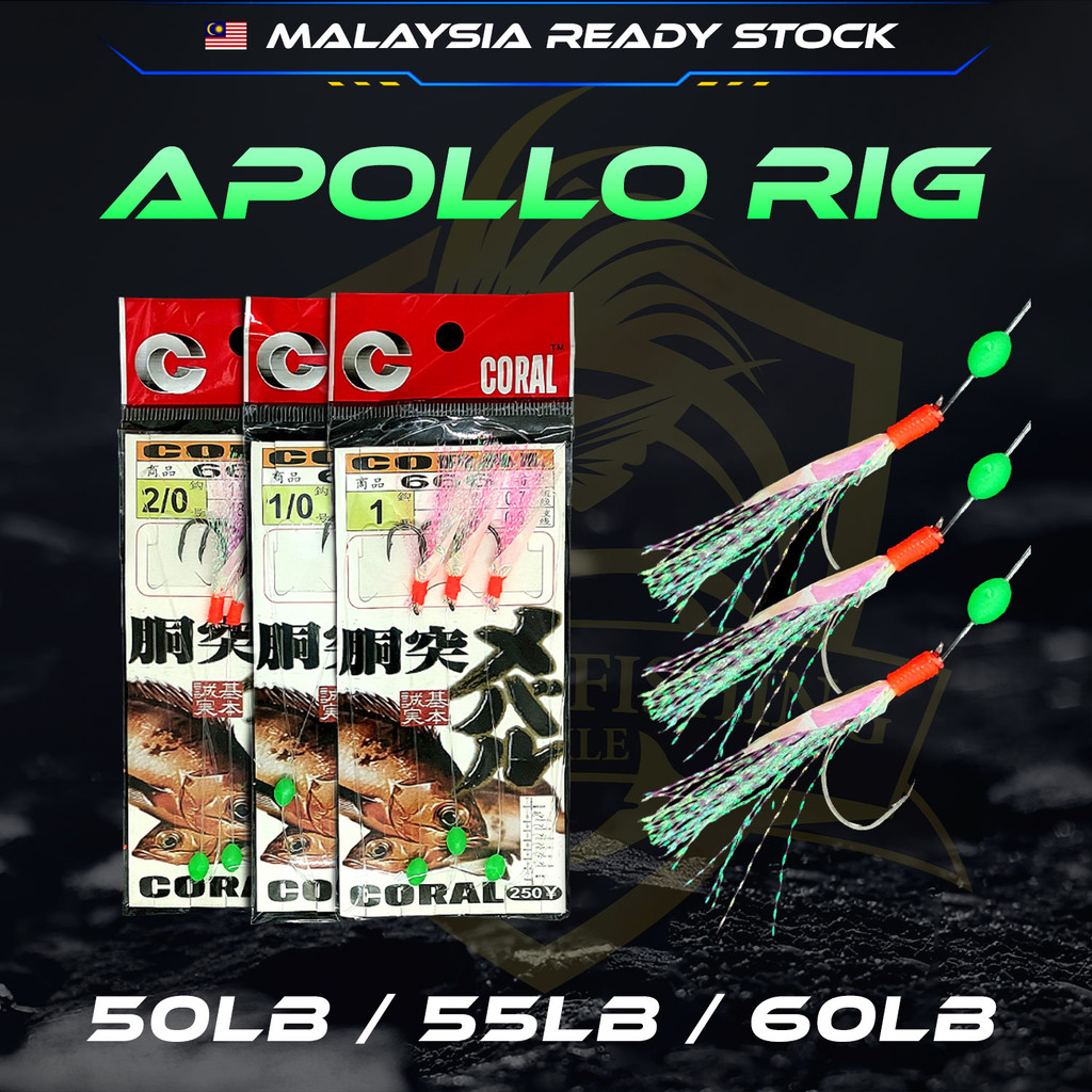Mata Kail Pancing Apollo Rig Fishing Hook Sabiki Pancing Dasar Bottom ...
