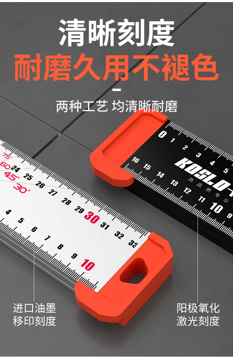 multifunction hole punching positioning ruler/protractor-gradienter/T ...