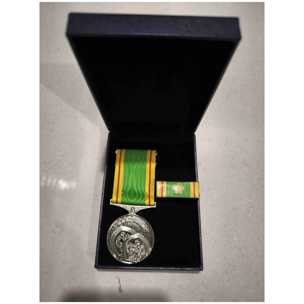 Queen & King Scout Fellowship Centenary Commemorative Medal , Ribbons ...