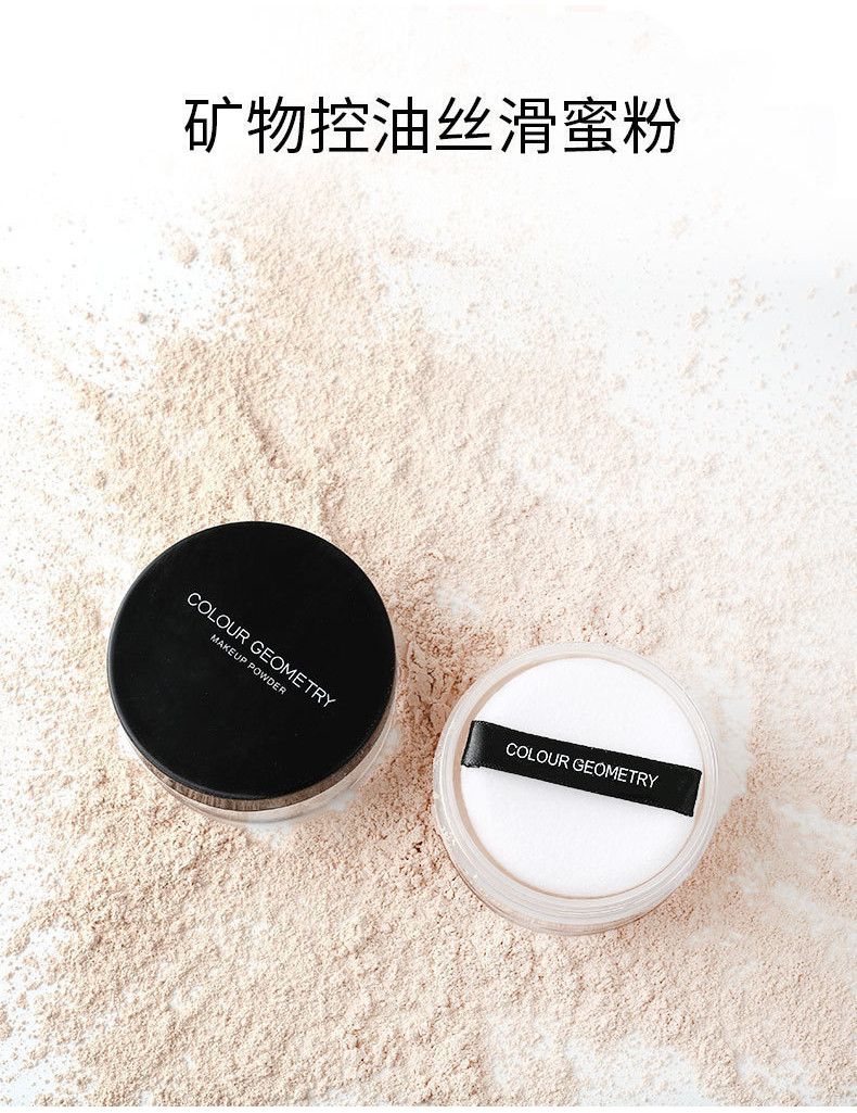 Lameila Face Powder Makeup Matte Loose Powder Bare Face Cosmetics Full ...