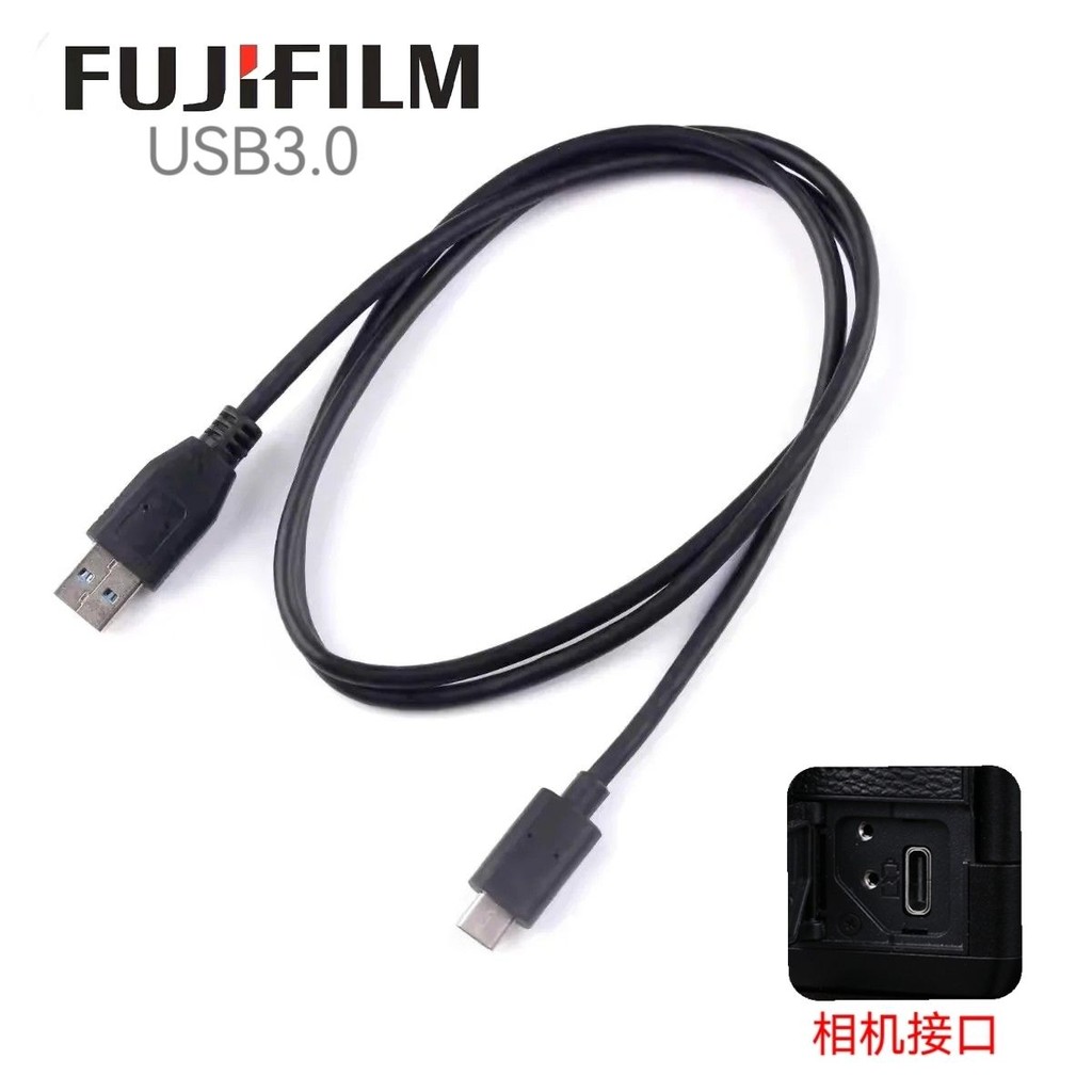 Data Transmission Cable Is Suitable For Fujifilm GFX100/50S X-T4/5/30 ...