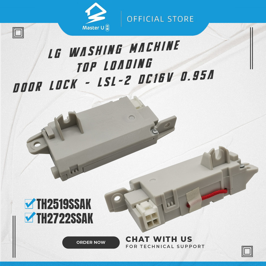 LG TOP LOADING DOOR LOCK - LSL-2 DC16V 0.95A - TH2519SSAK/TH2722SSAK ...