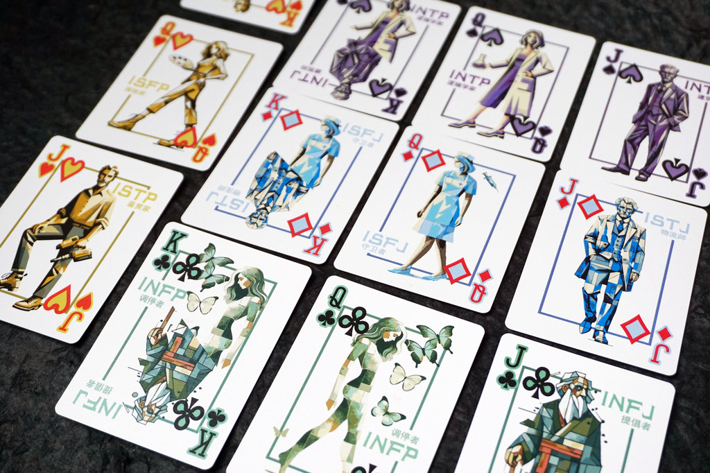 MBTI 16 Personalities Playing Cards by Yuci | Shopee Malaysia