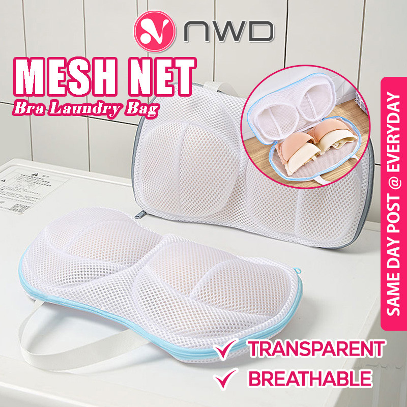 𝗔𝗡𝗧𝗜 𝗗𝗘𝗙𝗢𝗥𝗠𝗜𝗡𝗚 》Thickened Mesh Net Bra Laundry Bag Reusable Lingerie ...