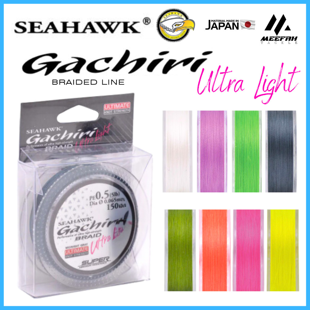 Seahawk Gachiri Ultralight UL Braid 3 lb / 5 lb / 7 lb 150m Braided Fishing Line | Shopee Malaysia